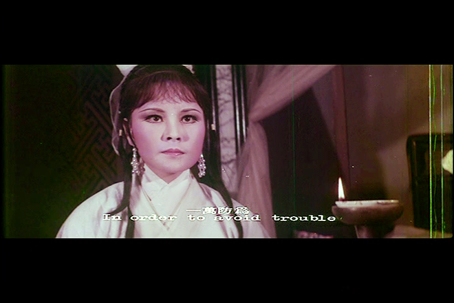 China Armed Escort aka Bao Biao | Tsai Hung, Ching Ling aka (Pearl Cheung Ling), Wei Tzi Yun aka ...